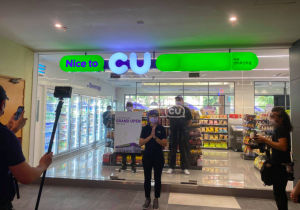 Buka Cawangan Pertama Di Malaysia, Ini 10 Barang Wajib Beli Di CU Mart ...