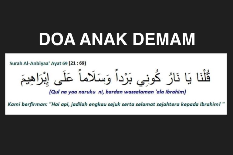 Doa Ketika Anak Demam Boleh Diamalkan