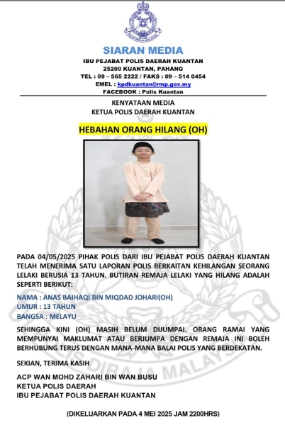 Pelajar MRSM Pekan Hilang, Selepas Enggan Kembali Ke Asrama!