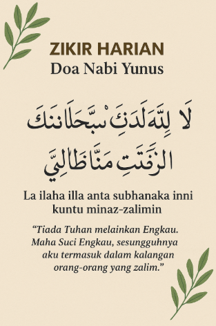 Kelebihan Doa Nabi Yunus Untuk Jiwa Tertekan & 'Sempit'