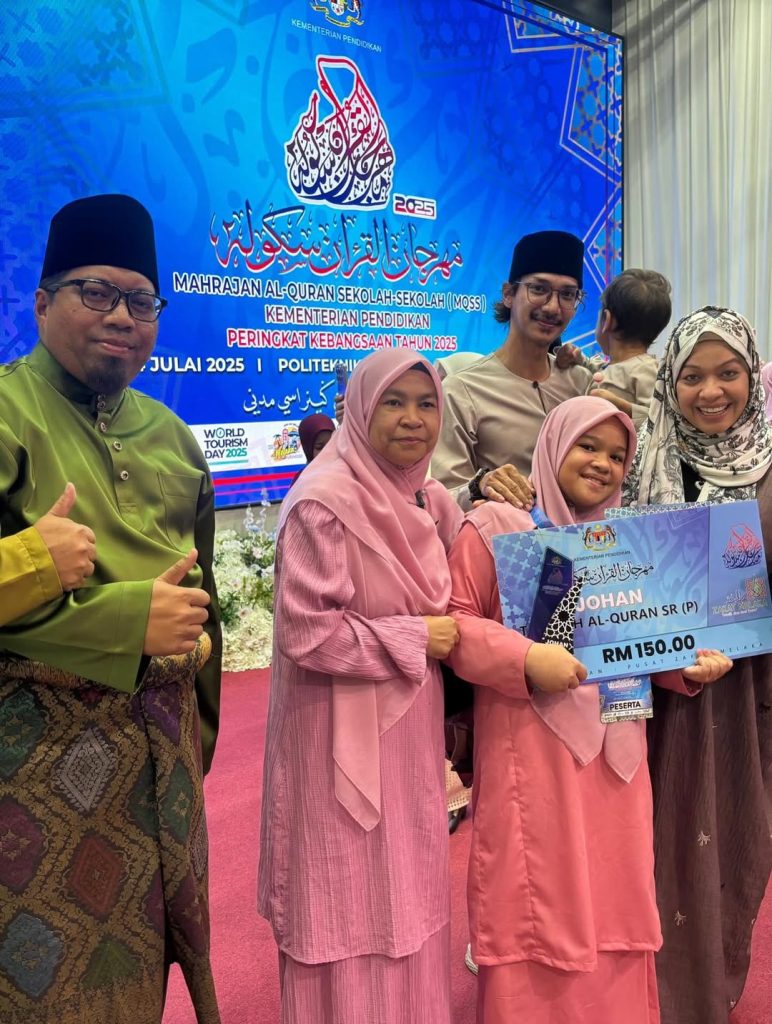Anak Ustazah Sharifah Khasif Johan Tilawah Al-Quran