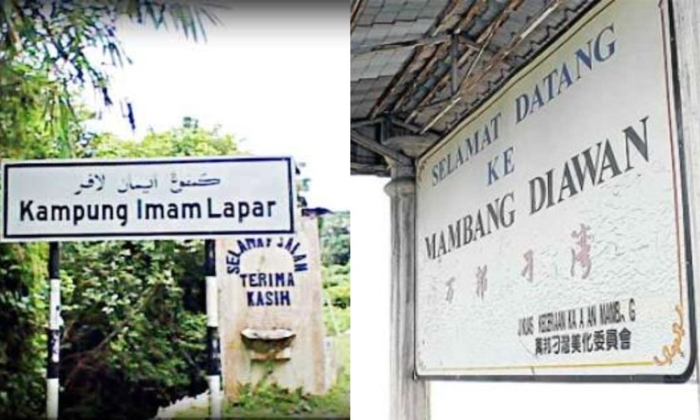 10 Nama Tempat Sangat Pelik Di Malaysia & Kisahnya, Ada 'Menggatal'