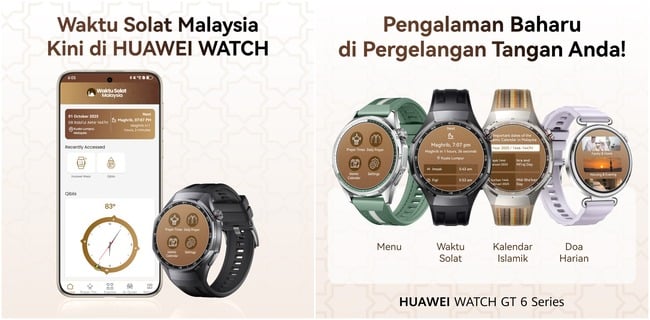 Moden, Bergaya & Praktikal! Waktu Solat Pun On-Time Dengan HUAWEI Watch!