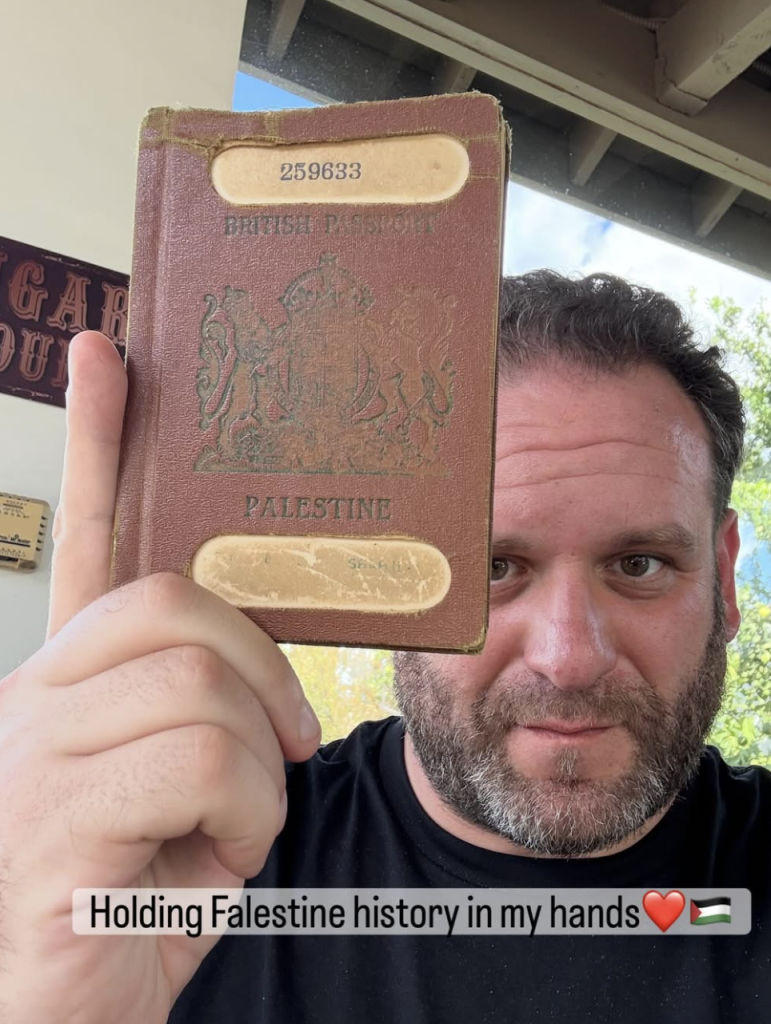 Sejarah Palestin Memang Wujud,Penemuan Dokumen Lama Kerajaan