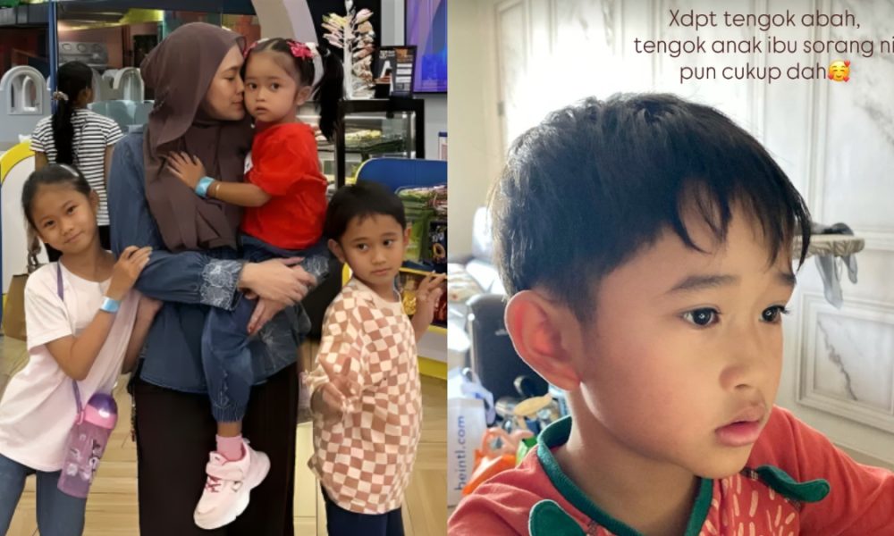 Kes Mahkamah Nubhan Tuntut Hak Penjagaan Hadanah Anak