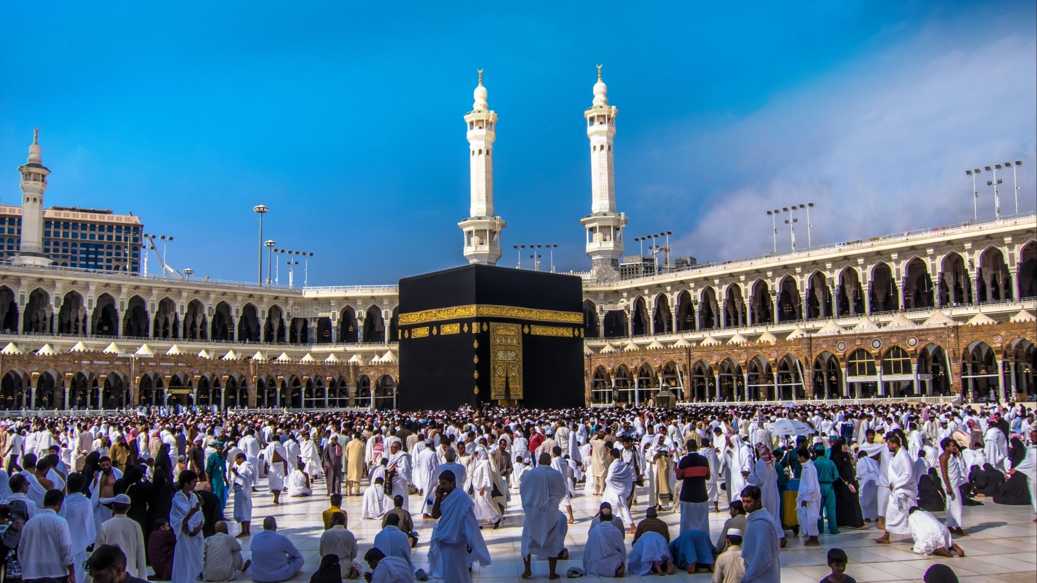 Senarai Pengelola Jemaah Haji 1447/2026, Elak Kena Scam
