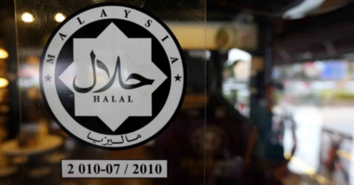 Tiada Logo Halal Di Restoran, Dibenarkan Makan Atau Tidak?