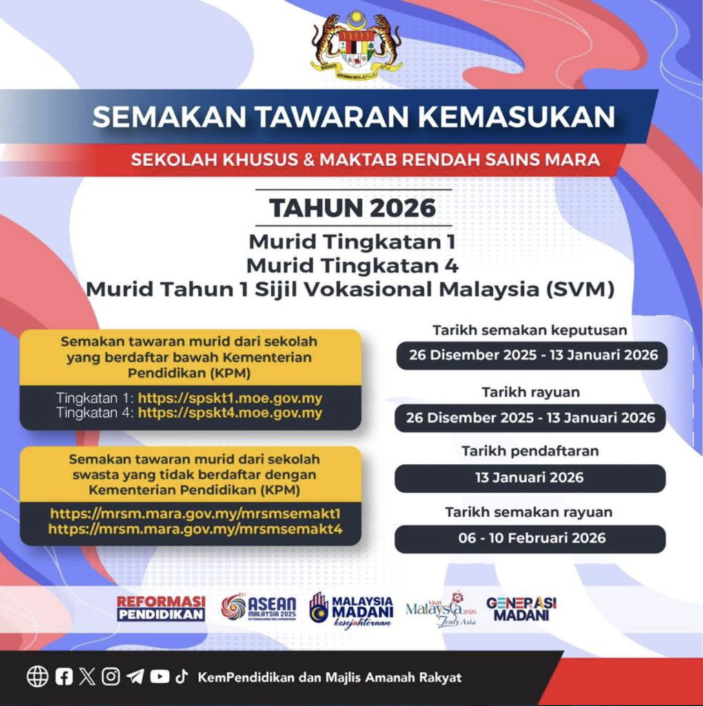 Semakan Tawaran MRSM 2026 Dibuka 26 Disember, Ini Cara Semak