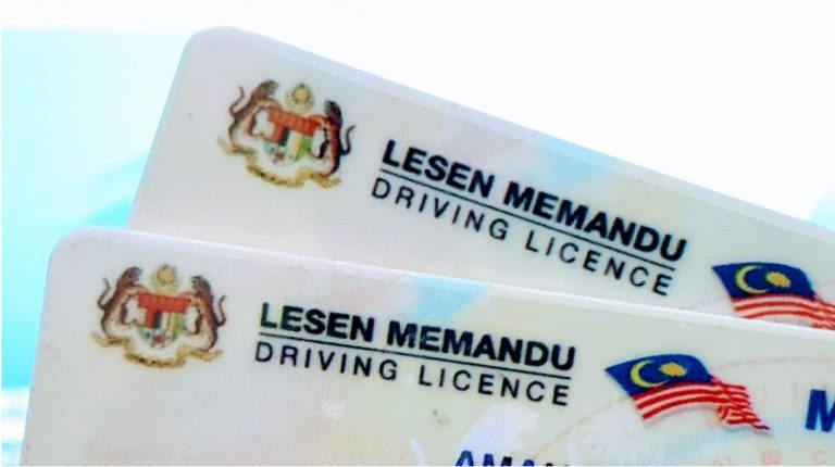 Cara Mohon Kad Fizikal LMM & Kadar Bayaran