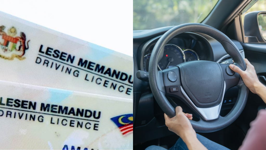Cara Mohon Kad Fizikal LMM & Kadar Bayaran