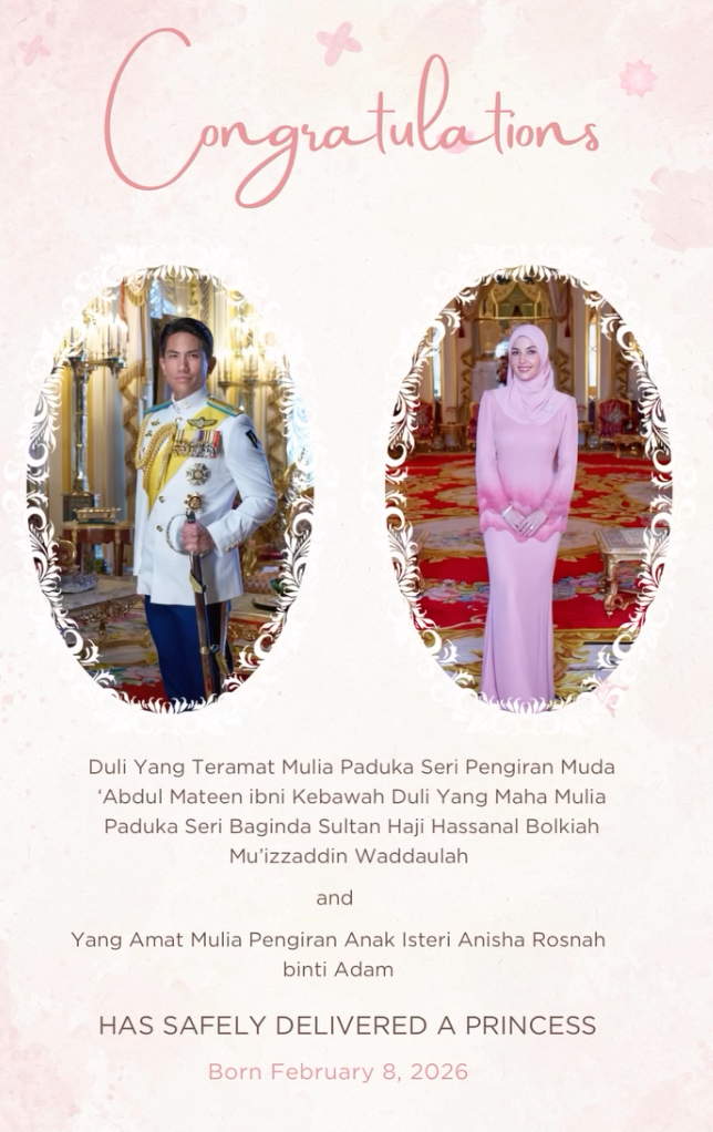 Putera Mateen & Isteri Timang Cahaya Mata Puteri Sulung