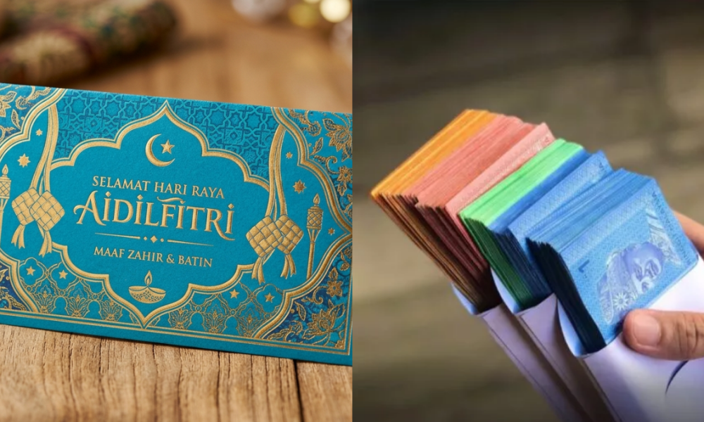 Sampul Duit Raya Berdosa Dibuang JIKA Ada...