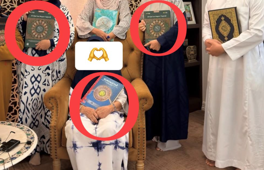 Mushaf Al Quran Kena Ada Cop Pengesahan Daripada KDN