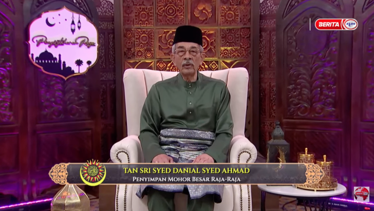 Tarikh Hari Raya 2026 Pada 21 Mac (Sabtu)
