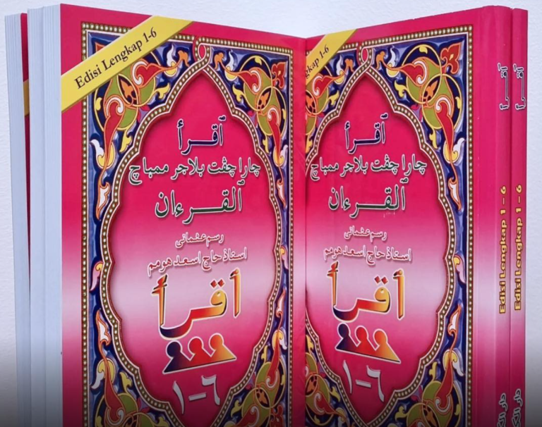Buku Iqra Pink Bukan Keluaran Sah, Semak Sebelum Beli!
