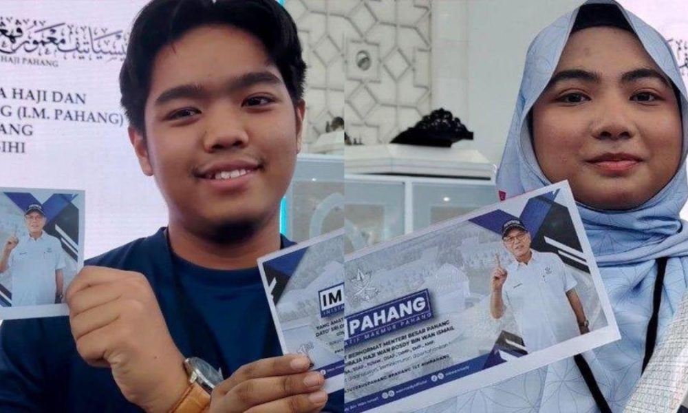 Jadual SPM 2025 Untuk Rujukan Calon Pelajar & Ibu Bapa