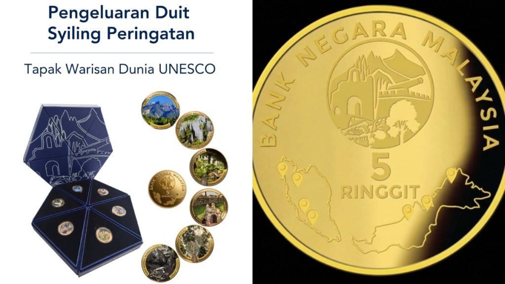 BNM Umum Tempahan Duit Syiling Peringatan UNESCO Di Malaysia